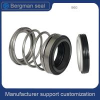 China NBR Ts 960 SUS304 Single Spring Mechanical Seal For Water Pump for sale