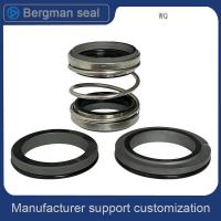 China 560D WQ Nanfang Industry Submersible Pump Seal 17mm Unbalanced for sale