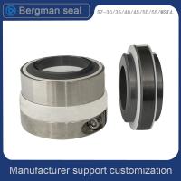 China Original CNP WB2 SZ-30/35/40/45/50/55mm Corrosion Resistant Chemicals Pump Mechanical Seal for sale