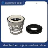 China CM155 Wilo Pump Mechanical Seal 12mm 25mm Submersible Multistage for sale