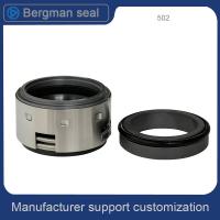 China 502 Water Pump John Crane Double Mechanical Seal 100mm Ss304 Spring for sale