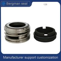 China Dongfang 128-25 30 35mm Water Pump Mechanical Seal For Plain Shafts for sale