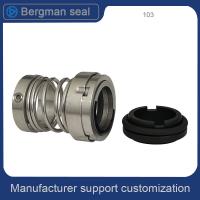 China GB103 Industrial Cartridge Mechanical Seal 120mm O Ring SS304 for sale