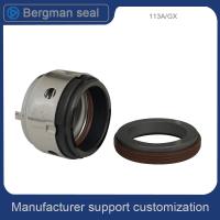 China 113A GX Centrifugal Pump Mechanical Seal 30mm Tungsten Carbide for sale
