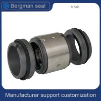 China M74D Double Cartridge Mechanical Seal Burgmann Multiple Spring for sale