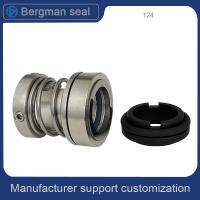 China ISO Industrial O Ring Centrifugal Pump Seal Oil Pump 16mm GB124 for sale