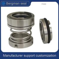 China Sgs Industrial Epdm Vacuum Pump Mechanical Seal 25mm 100mm Ss304 Spring for sale