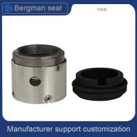 China 104B Industrial O Ring Seal Automotive Water Pump Seal 25mm 30mm Unbalanced for sale