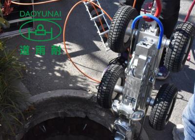 China Portable Mainline Sewer Crawler for sale