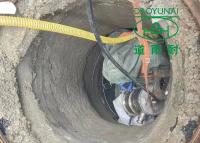China Zero Dig Trenchless Pipe Repair Equipment Large Diameter Municipal Sewer Rehab for sale