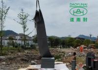 China Cure UV CIPP Lining Urban Rural Sewer Pipes Repair Cured In Place Pipe Lining Process for sale