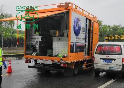 China Residential Trenchless Sewer Repair for sale