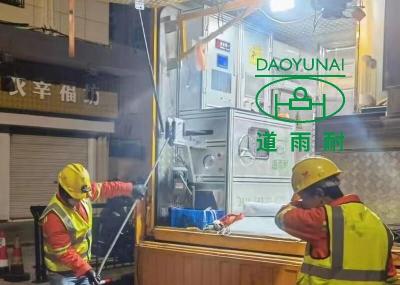 China Steam Water UV CIPP Equipment Duct Relining NO-Digging Repair Underground Sewer Network for sale