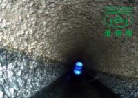 China Invisible Excavations Trenchless Sewer Repair for sale