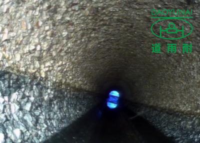 China Invisible Excavations Trenchless Sewer Repair for sale