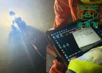 China Invisible Excavations Trenchless Sewer Repair for sale