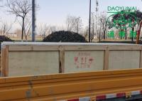China Invisible Excavations Trenchless Sewer Repair for sale