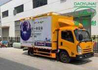 China Sewers UV CIPP Equipment Pipe Relining Integrated Renovation Mobile System for sale