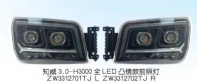 China SENSU 55W LED Truck Headlights 12V DOT Approved Auto Headlamp 45mm 15207137 15207138 for sale