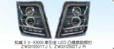 China 12V HINO Truck Headlight 300 Series 2015-2021 PP PC IATF16949 for sale