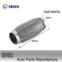 China Exhaust Flexible Pipe Stainless Steel 304 Double Braids ID 51mm for sale
