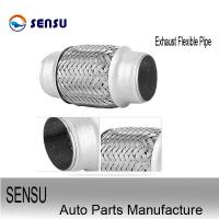 China Stainless Steel 201 Double Braid Exhaust Flexible Pipe 45mm x 100mm for Auto for sale