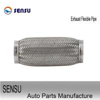 China Stainless Steel 304 Exhaust Pipe Mesh Braid 51mm x 200mm Flexible Joint for sale
