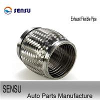 China Stainless Steel Exhaust Flex Pipe 1.5 to 4 Inch SS201 Reducing Noise for Trucks for sale
