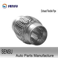 China 2.5 Inch Exhaust Flex Pipe 304SS for sale