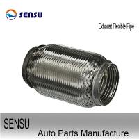 China Stainless Steel Exhaust Flex Pipe 2.5 Inch 150mm Universal Interlock Braided for sale