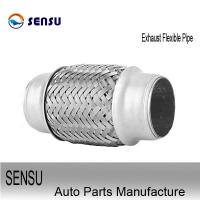 China Stainless Steel 304 Exhaust Flex Pipe 51mm ID 150mm Length Universal Braided Hose for sale