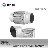 China Stainless Steel 304 Exhaust Flex Pipe 51mm ID 150mm Length Universal Braided Hose for sale