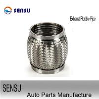 China Stainless Steel 304 Double Braid Flex Exhaust Tubing ID 51mm Length 100mm Universal for sale