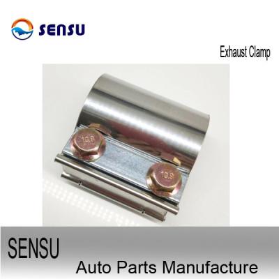 China SS304 5 Inch Exhaust Band Clamp Flexible Pipe Clamp for Auto OEM for sale