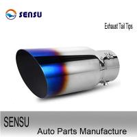 China 100% Aluminized Coated Exhaust Tail Tips Auto Exhausts Parts Samples Avaliable for sale