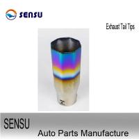 China customizable Silver 2 Inch Inlet Exhaust Tip Tailpipe Ends wear resistance for sale