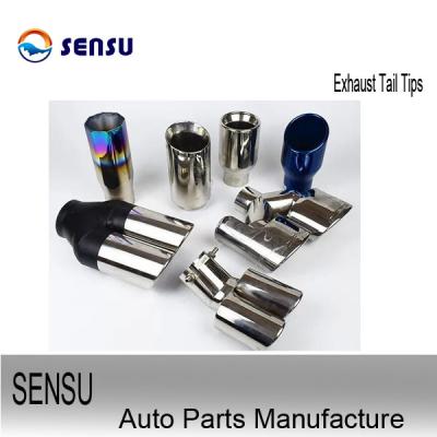 China Universal Exhaust Tail Tips 2.5 Inch Inlet Stainless Steel Corrosion Proof Muffler Tip for sale
