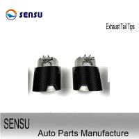 China Stainless Steel Car Exhaust Muffler Tips 500°C Heat Resistant Dual Outlet for sale