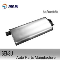 China Stainless Steel Exhaust Muffler SS202 Universal Car Silencer Decrease Engine Vibration for sale