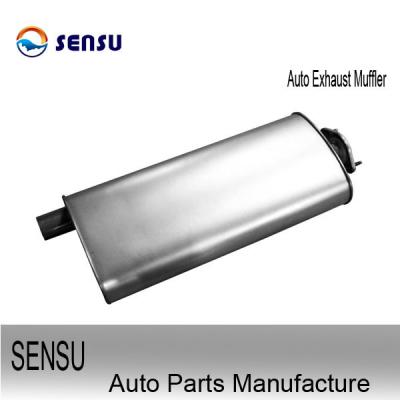 China Stainless Steel Exhaust Muffler SS202 Universal Car Silencer Decrease Engine Vibration for sale