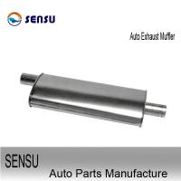 China Stainless Steel Exhaust Muffler SS202 Universal Car Silencer Decrease Engine Vibration for sale