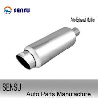 China Stainless Steel Universal Exhaust Silencer Chambered Muffler 2.5 Inch Inlet Pipe Connection for sale