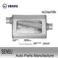China Aluminized Steel Universal Exhaust Muffler Silencer 2 Inch Inlet 3 Inch Outlet for sale