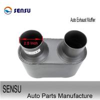 China Aluminized Steel 2.5 Inch Inlet Outlet Universal Car Exhaust Muffler Silencer for sale