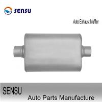 China Aluminized Steel 2.5 Inch Inlet Outlet Universal Car Exhaust Muffler Silencer for sale