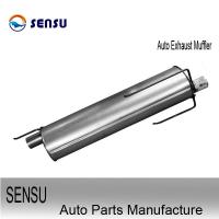 China Universal 2.5 Inch Stainless Steel Exhaust Muffler OEM ODM Customizable for sale