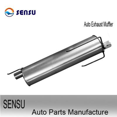 China Universal 2.5 Inch Stainless Steel Exhaust Muffler OEM ODM Customizable for sale
