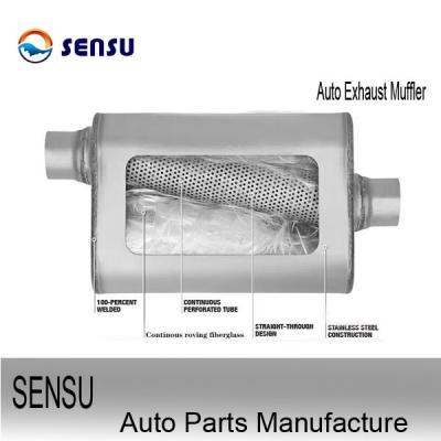 China IATF16949 OEM Universal Exhaust Mufflers for sale