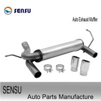 China OEM Stainless Steel Car Exhaust Silencer Muffler 2.5 Inch Inlet Universal Fit for sale