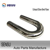 China Toyota U Type Stainless Steel Exhaust Pipe Bends SS316L Customizable for sale
